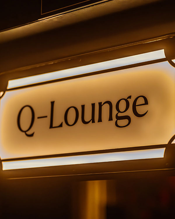 Bioscoop | The Q lounge